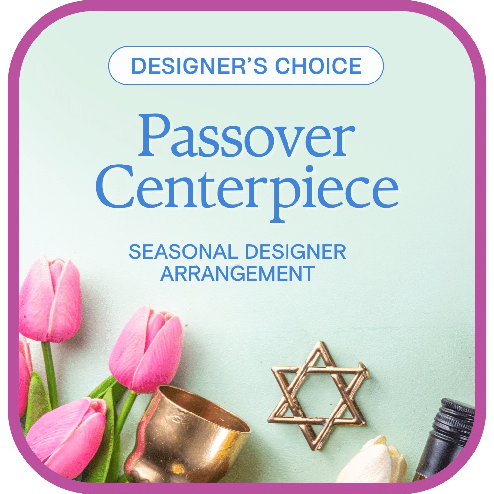 Designer's Choice Passover Centerpiece :: Keller & Stein